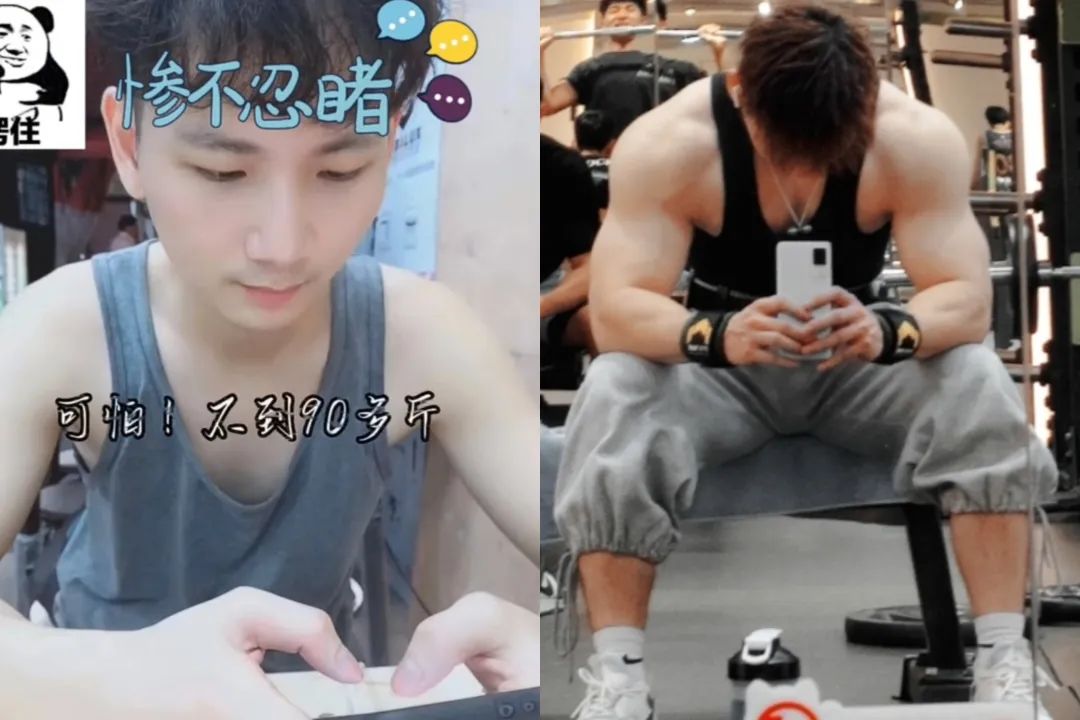 Impressed! Trained big and dry...it is said to be dead muscle from ...