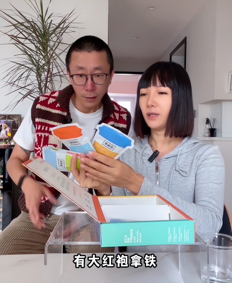 Zhang Mi: The couple's marriage was not going well. The 34-year-old ...