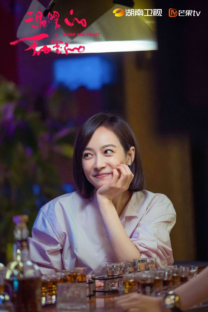 The opening chapter of "Warm and Sweet" ignites emotional gunpowder and ...