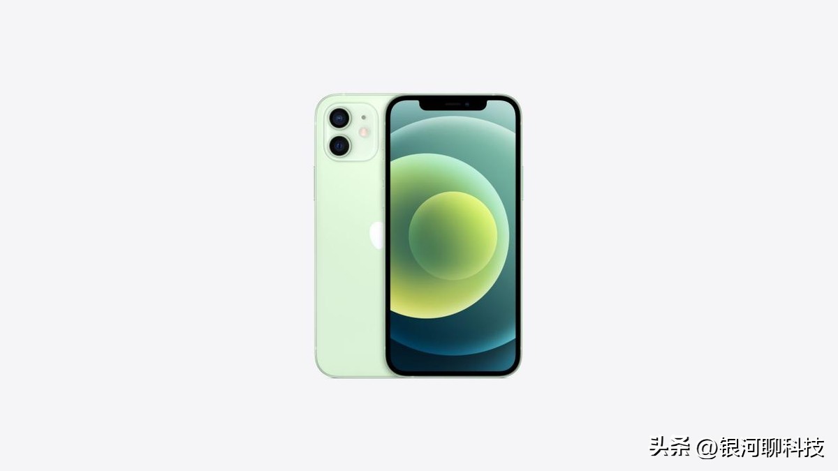 Is Apple iPhone 12 waterproof? The correct answer is here! Apple ...