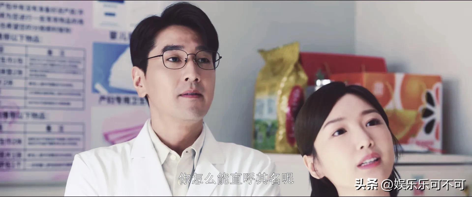 The finale of "Ask the Heart": Xiaofeng's ending really has a deeper meaning - iMedia