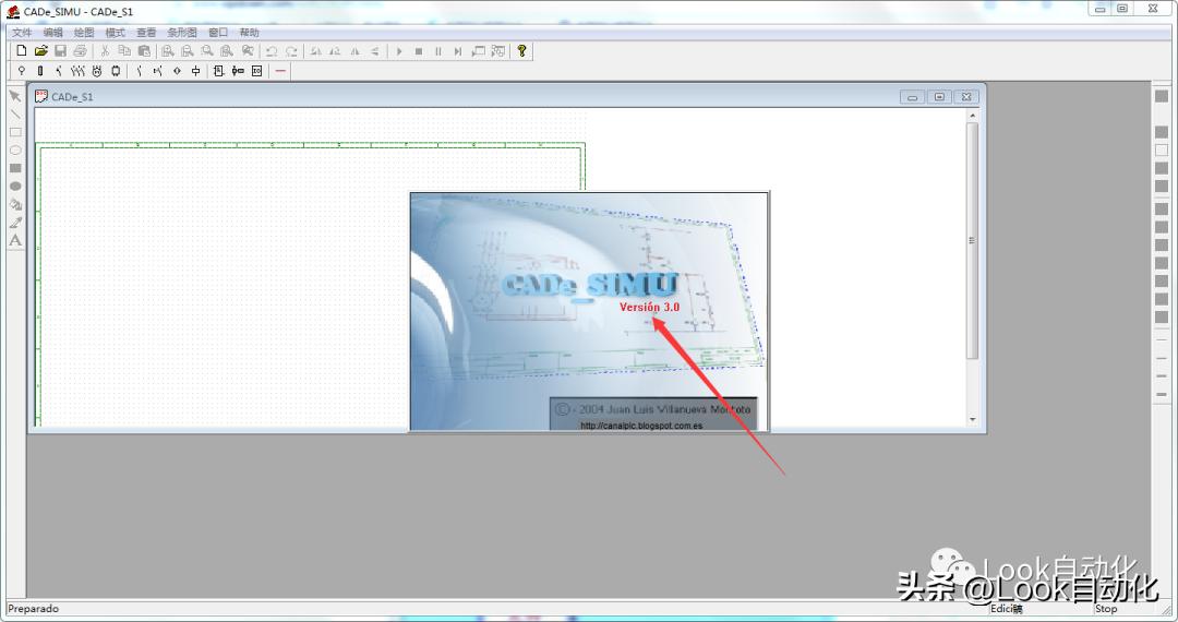 [Share] Electrical design and simulation software CADe simu - iNEWS