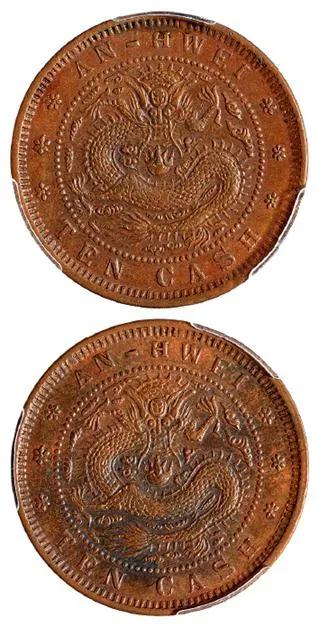 5 beautifully fit coins!An extremely rare and prestigious breed!hard to ...