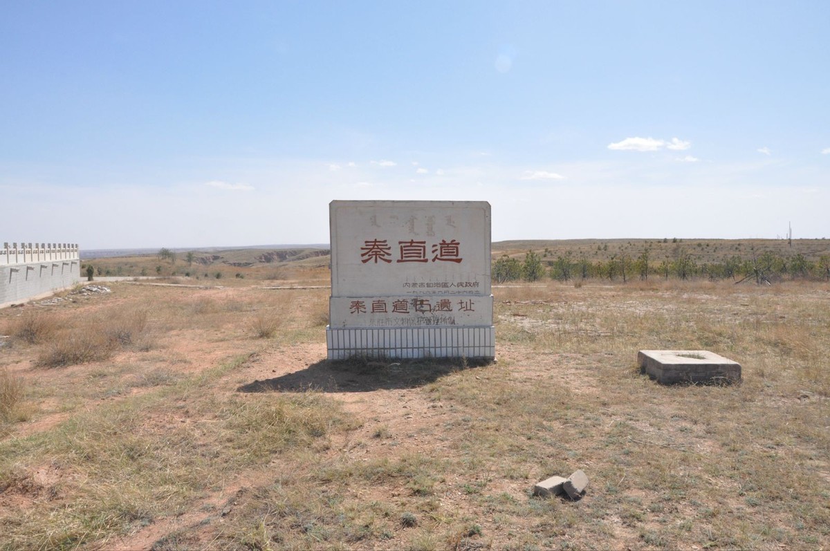 After the protracted war between Qin and Chu, how was the agricultural ...