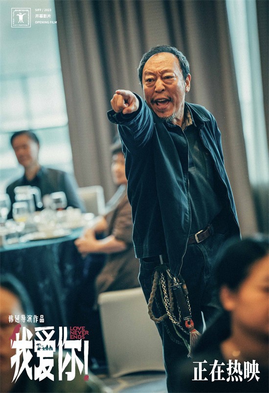 How important is an actor's appearance? "I love you! "Being scolded for ...