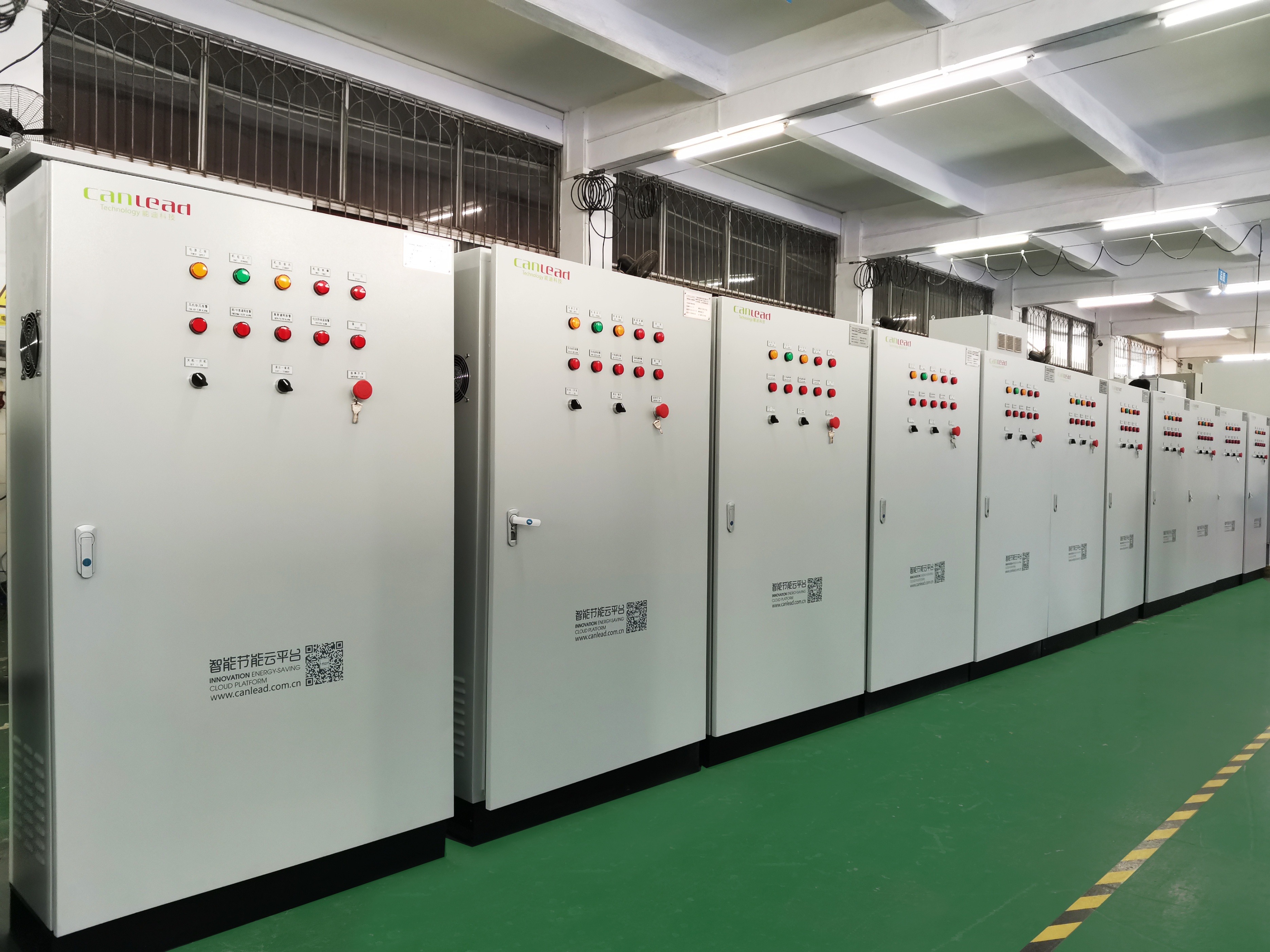 Nengdi Technology® provides air-conditioning automatic control system ...