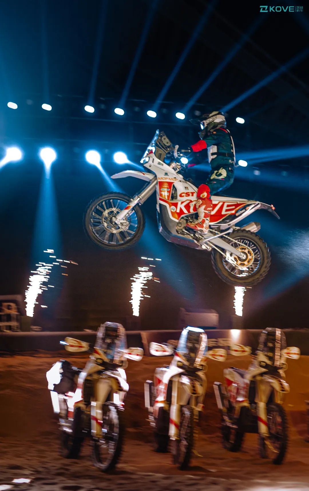 You are not choosing the Excelle 450 RALLY, it is choosing you - iNEWS