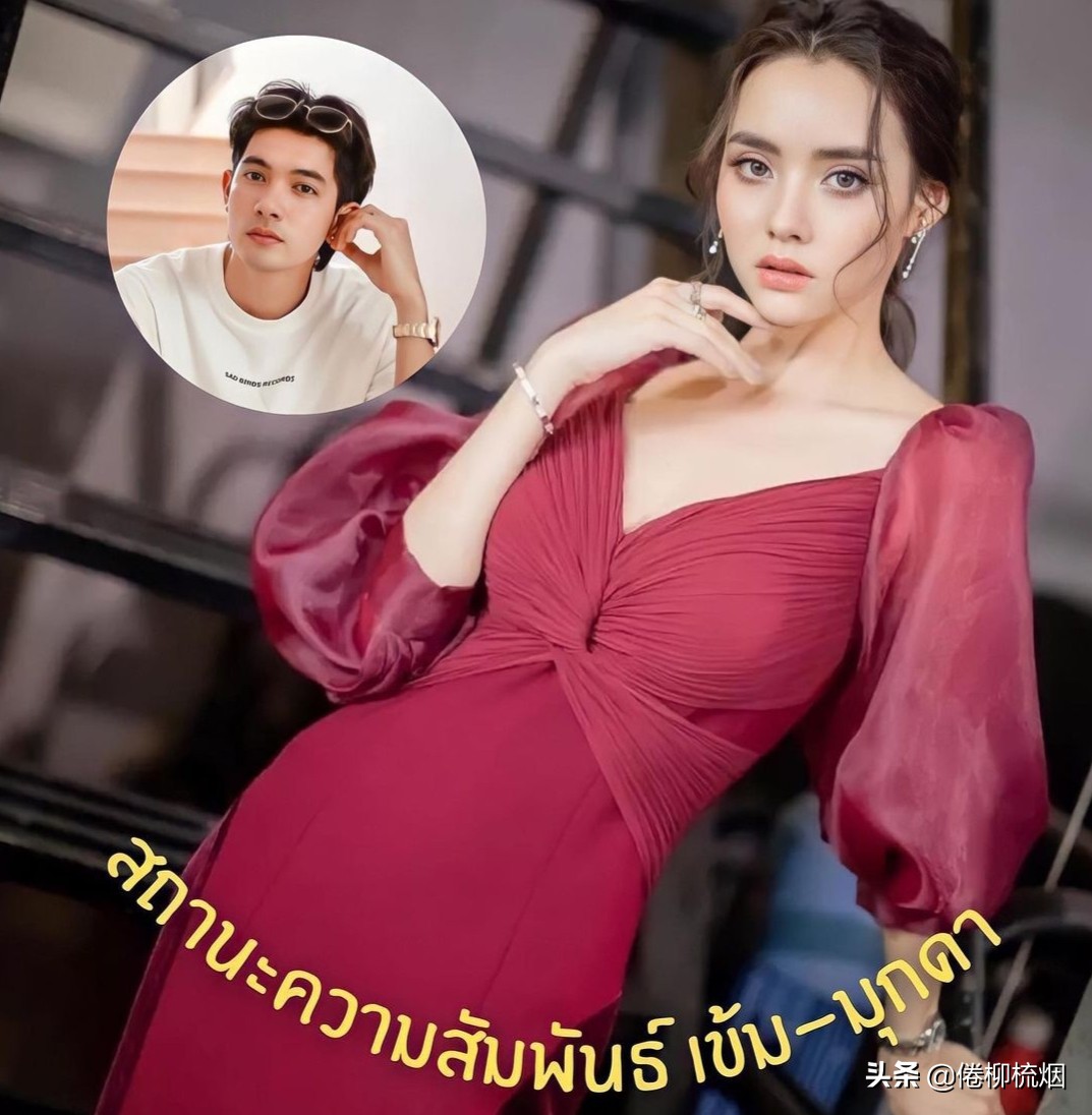 Thai star Mookda: Kem and I are good friends, he doesn't need my ...