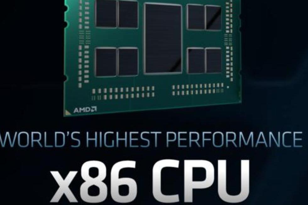 The most powerful X86 CPU released in China? 3.7GH, should be the ...