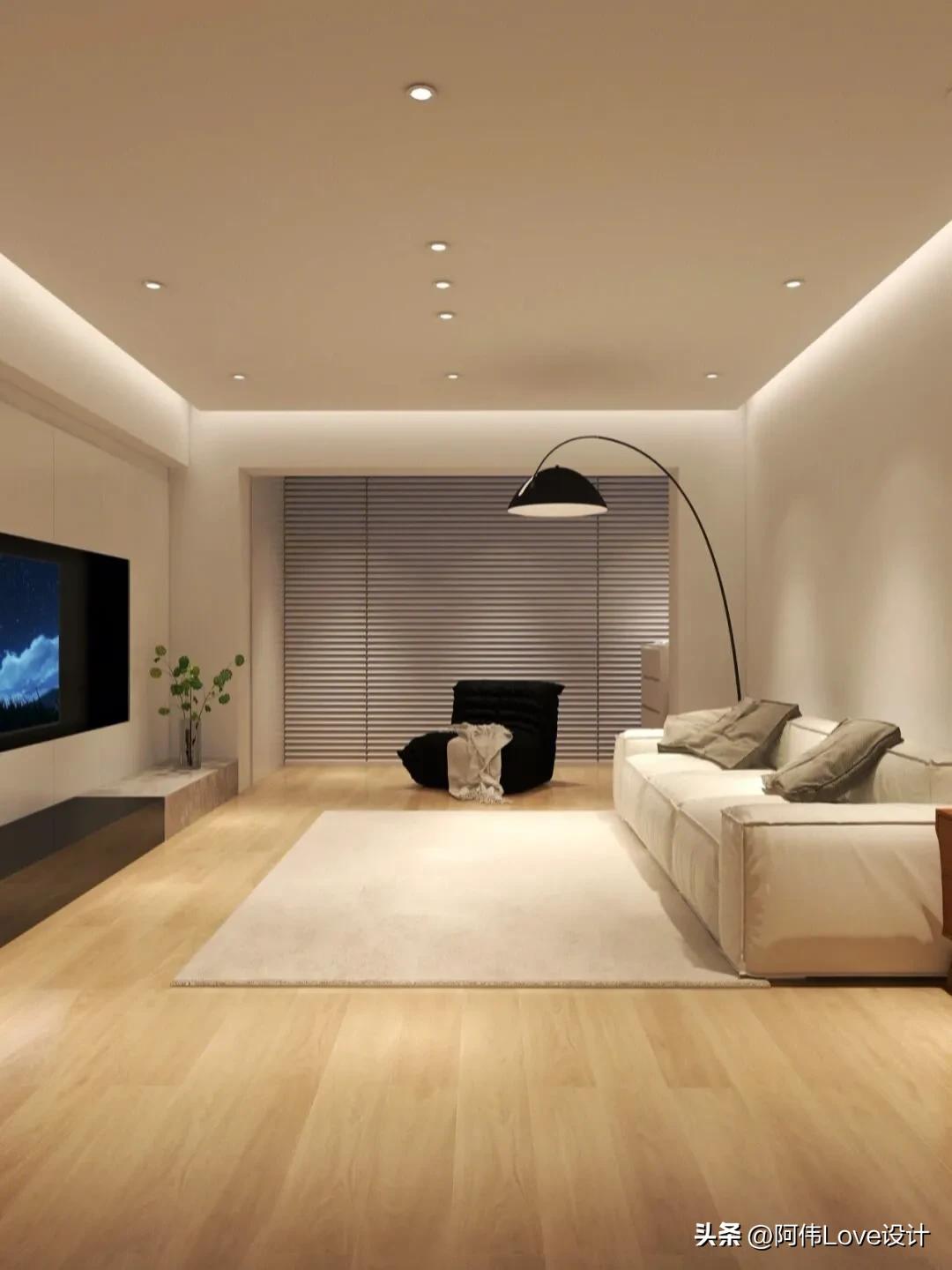 No main light design - iNEWS