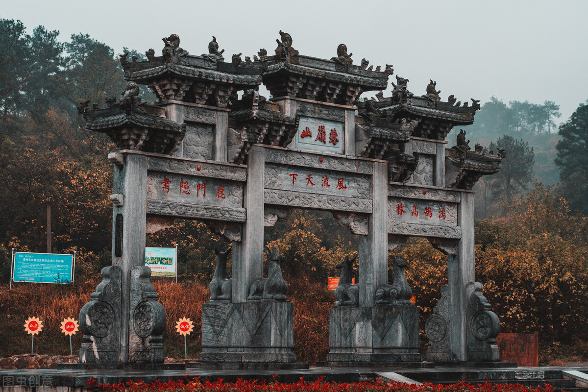 Meng Haoran, who has never been an official in his life, has the first ...