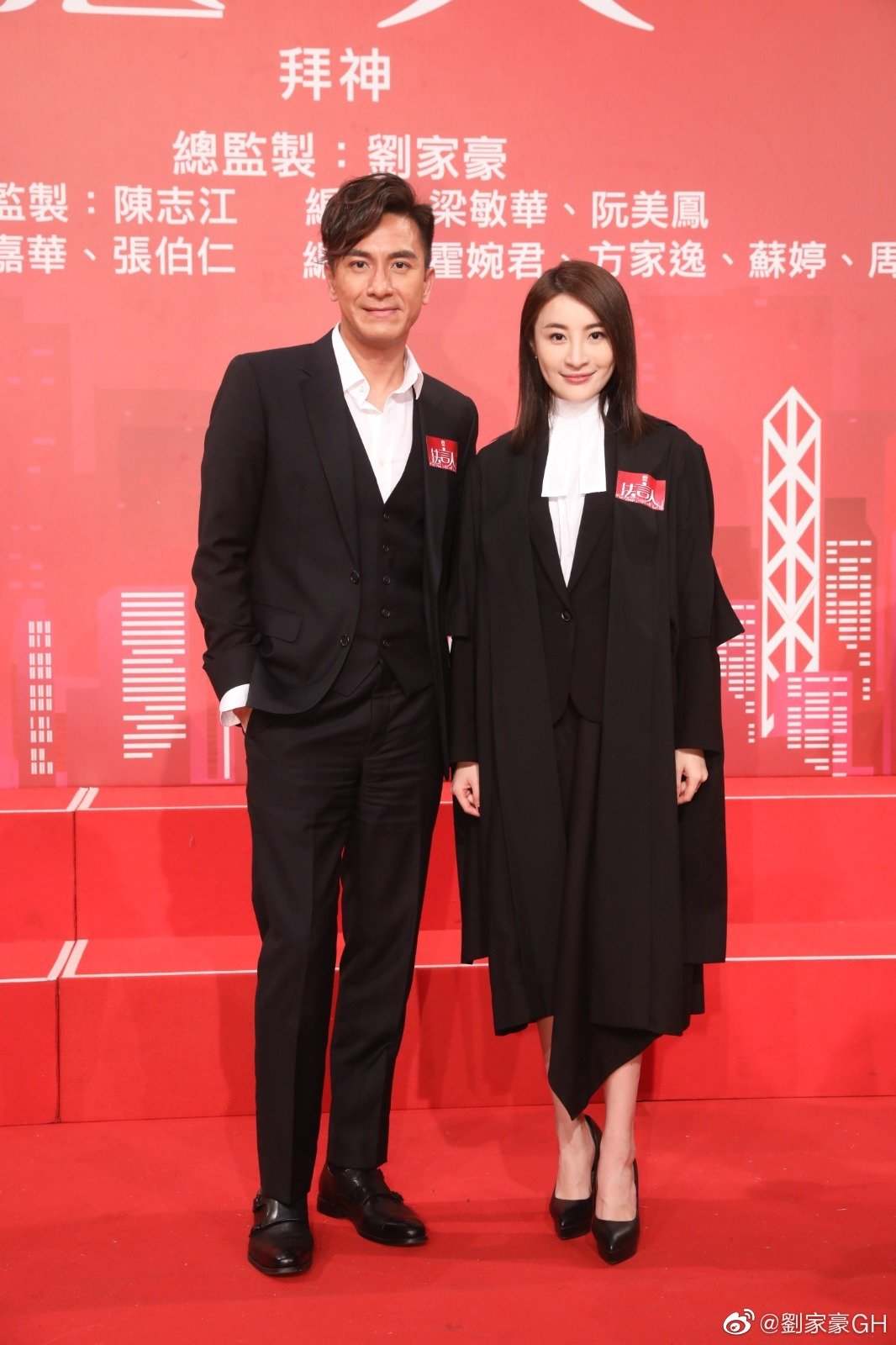 TVB's new drama "The Invisible Team" has finally come to an end. As the ...