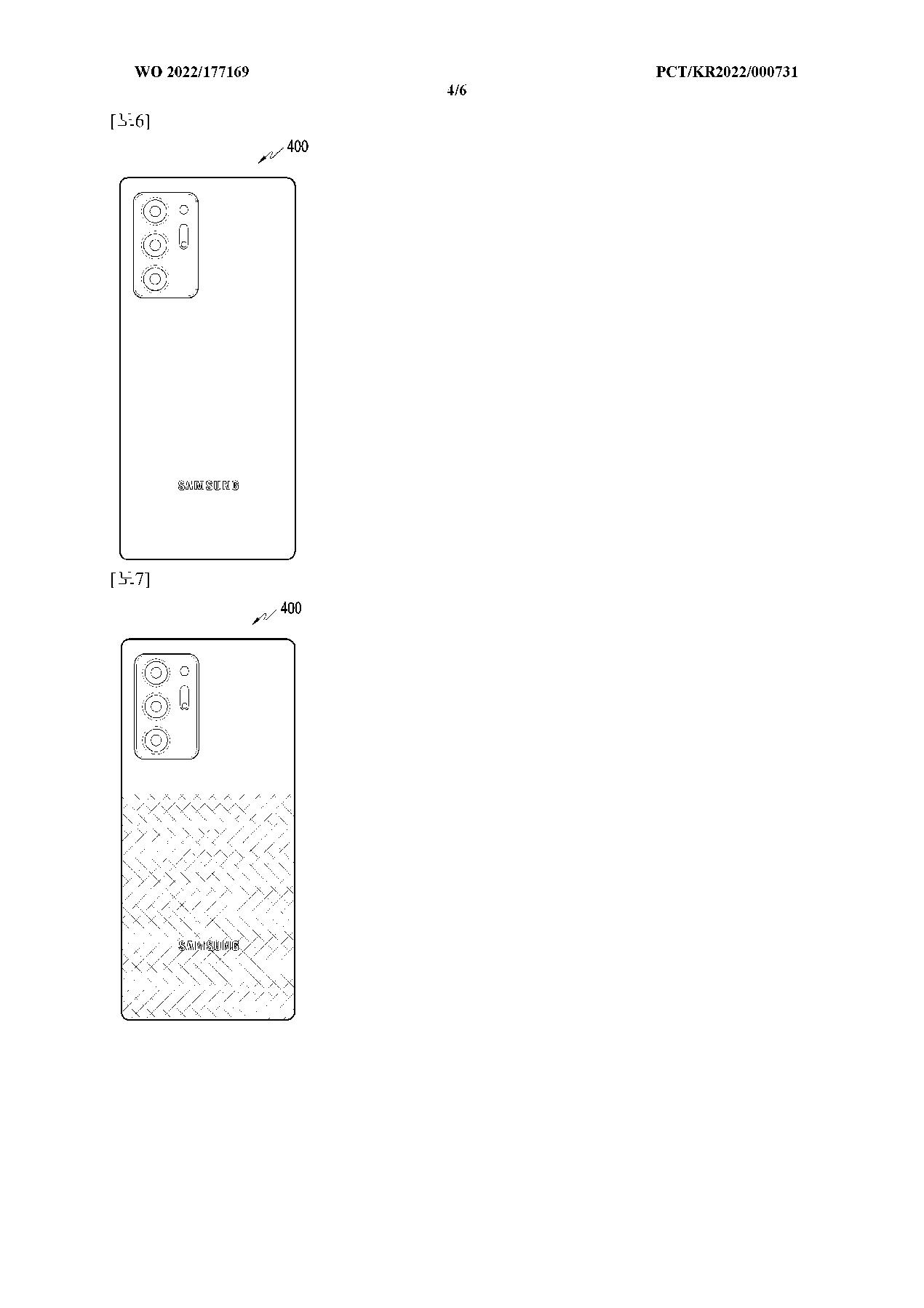 Samsung's new dual-screen mobile phone patent approved: the back of the ...