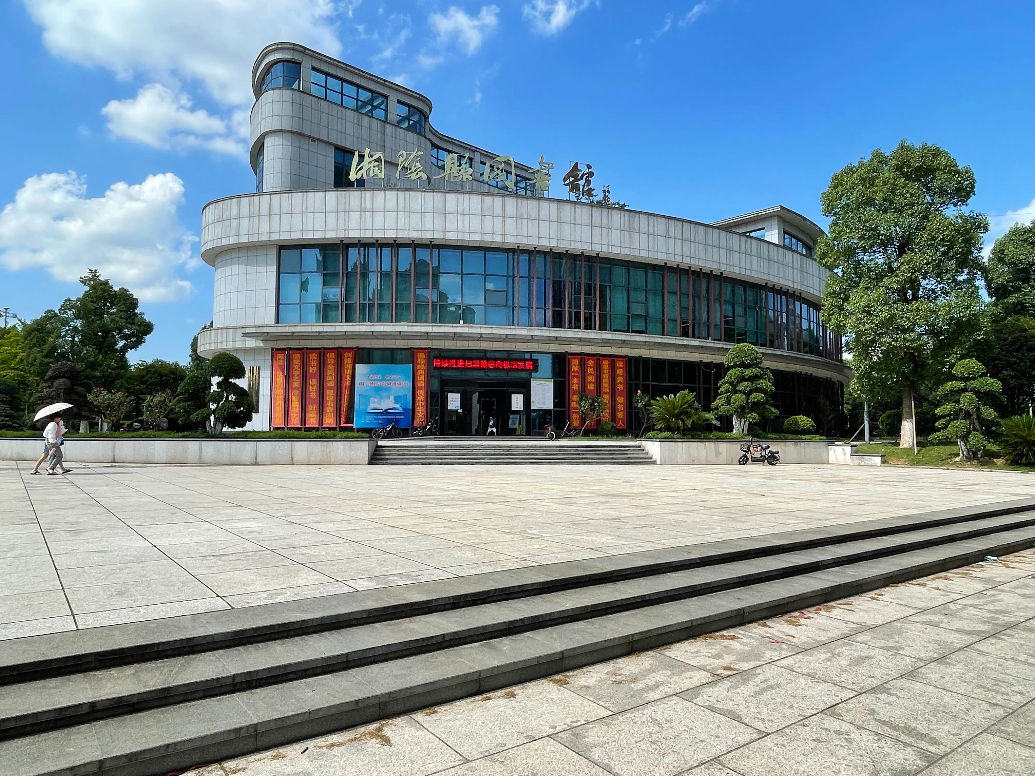 The most scolded Hunanese - iNEWS