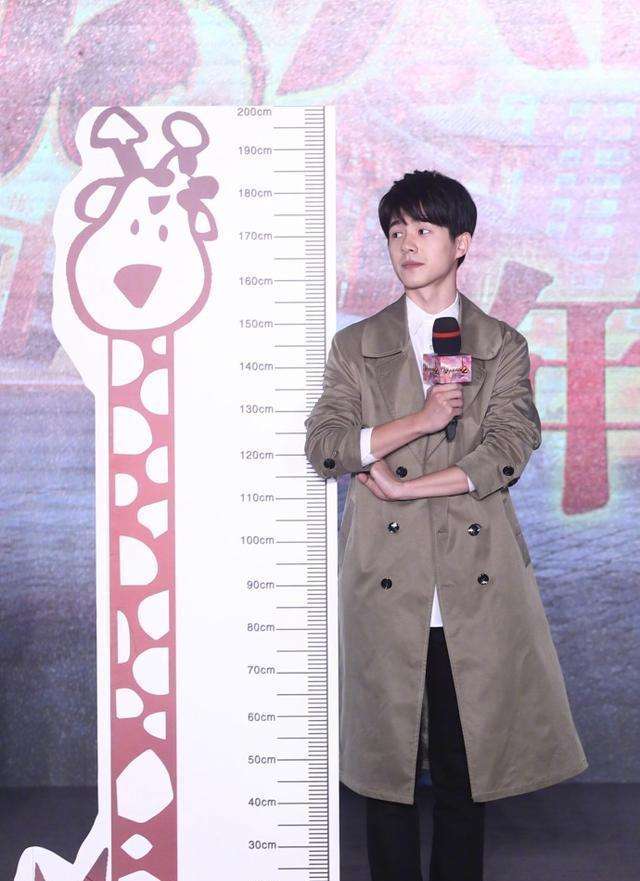 Are the heights of male stars real?Xiao Zhan, Wang Yibo, Huang Xiaoming, Xue Zhiqian, real ...