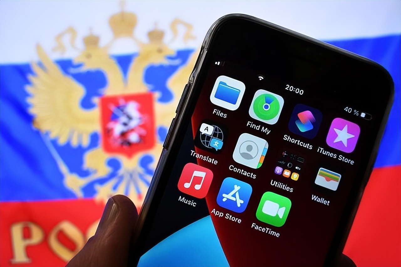 Thanks to China and even more to Huawei! Apple's market value is 22 ...
