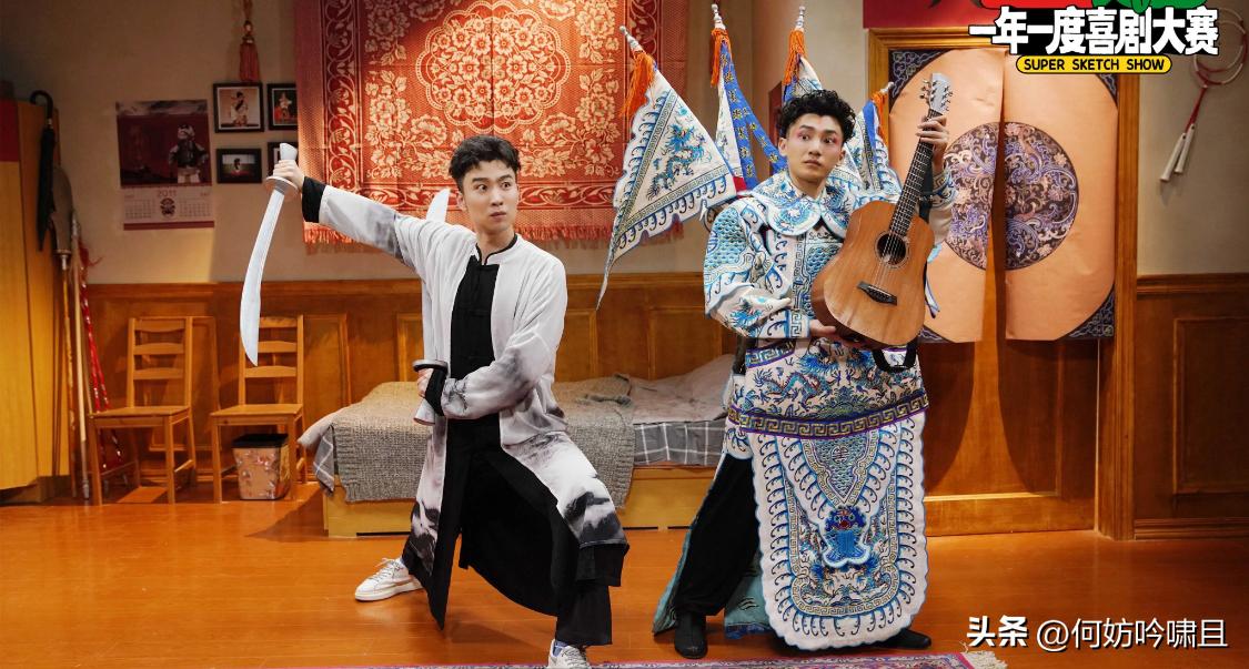 Jiang Long why? - iNEWS