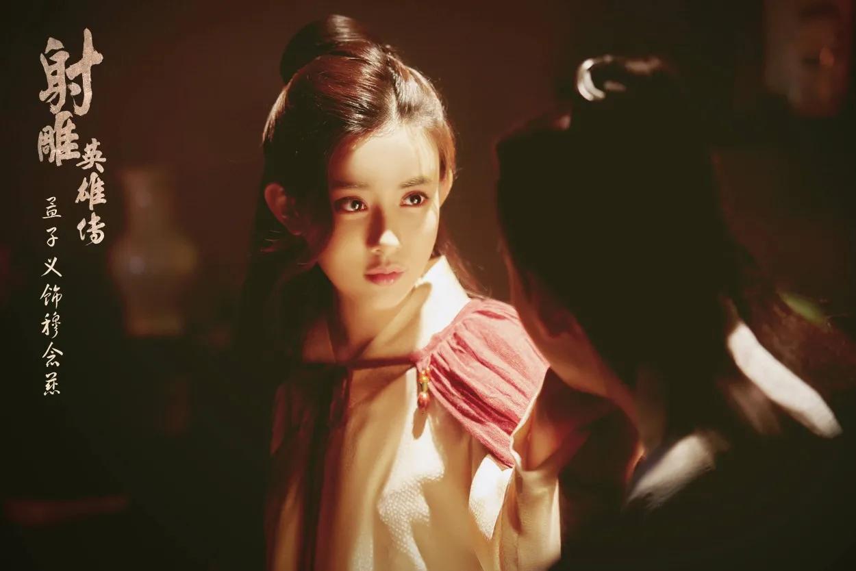 5 TV dramas starring Mencius, I love all of them.Which is your favourite? - iMedia