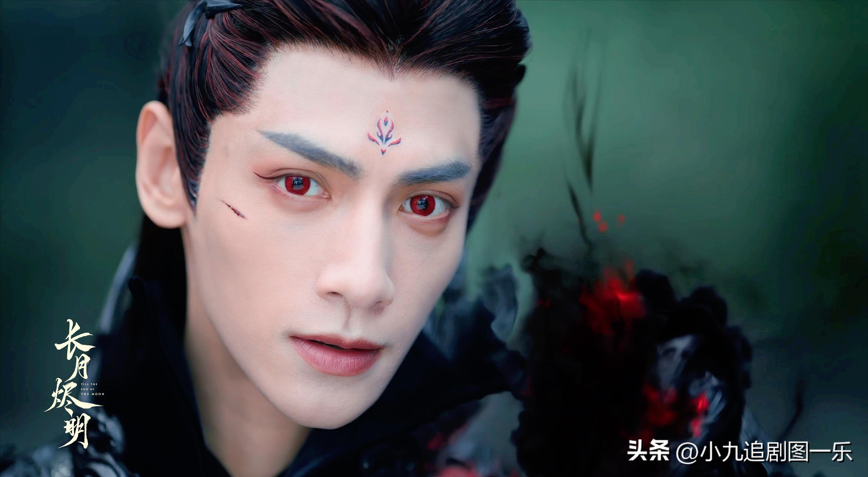 In the episode before Ye Xiwu jumped from the tower, are there any ...