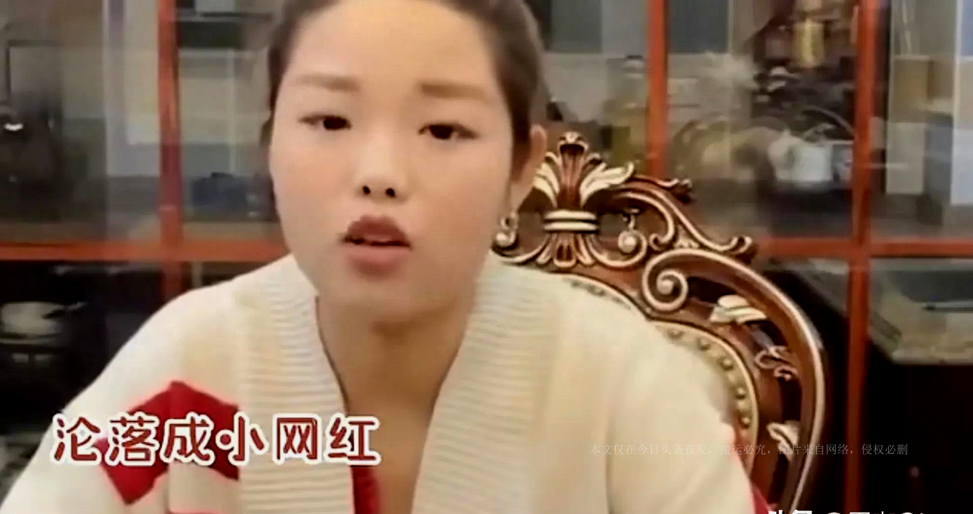 Wang Shasha, who plays Yingzi, angrily criticized Xie Mengwei: After playing the role of Yingzi ...