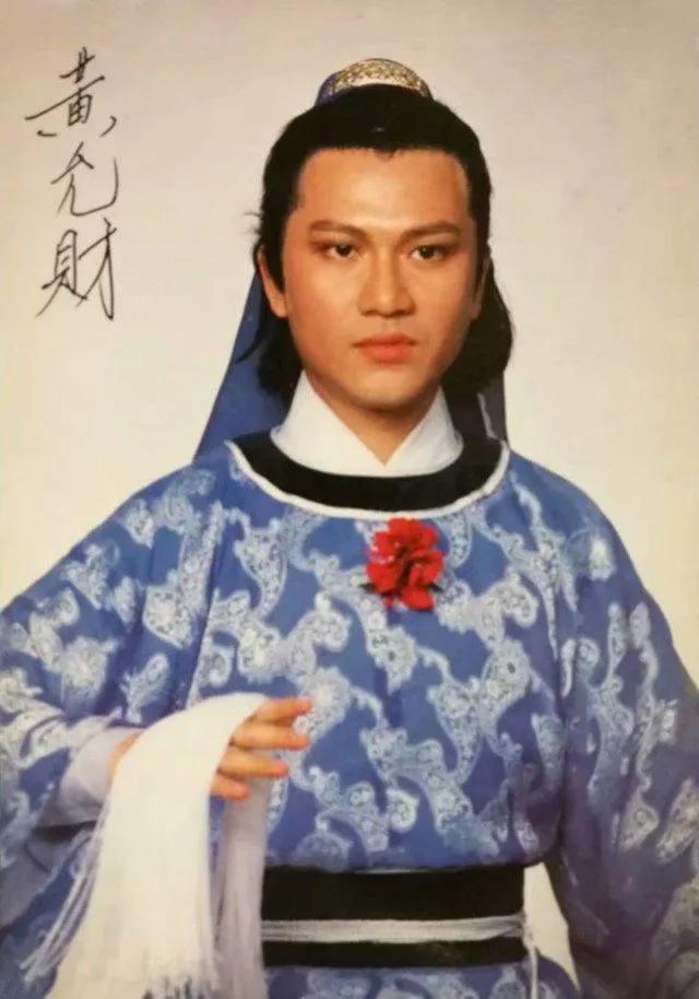 TVB TV series over the years - 1976 (9) - iMedia