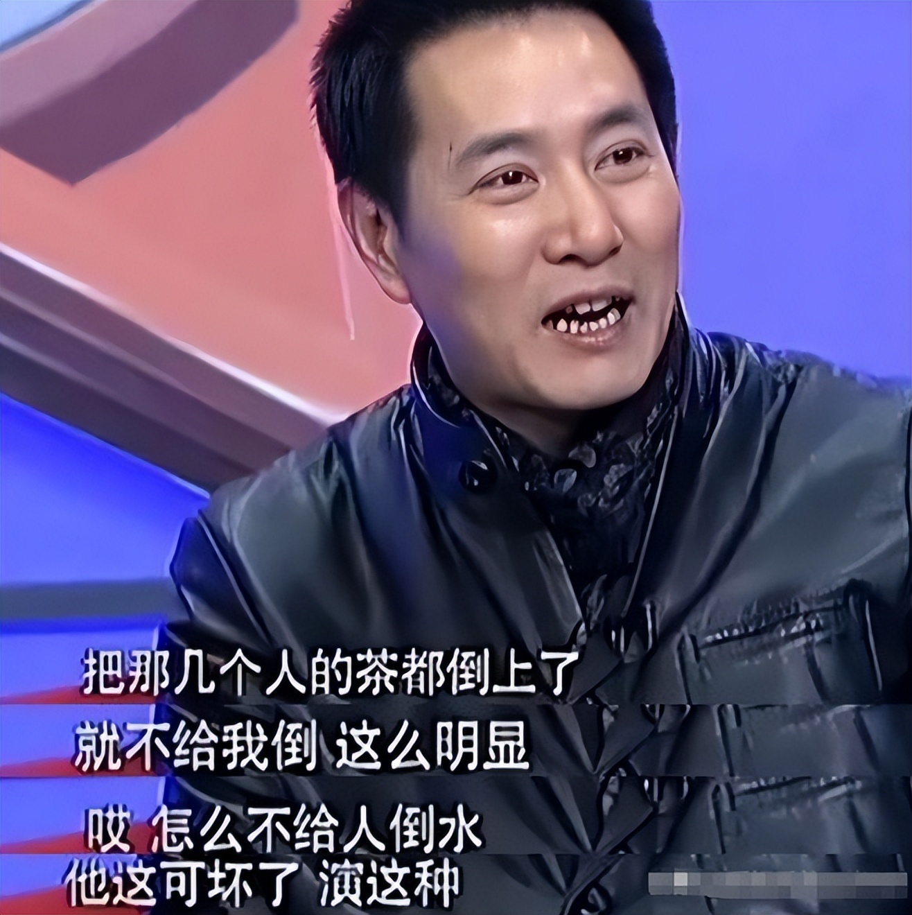 Yao Gang, the old drama bone: 52 years old and still unmarried - iNEWS