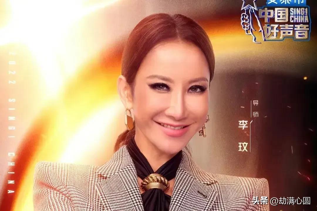 Could Coco Lee be the gravedigger of Sing! China? China needs more ...