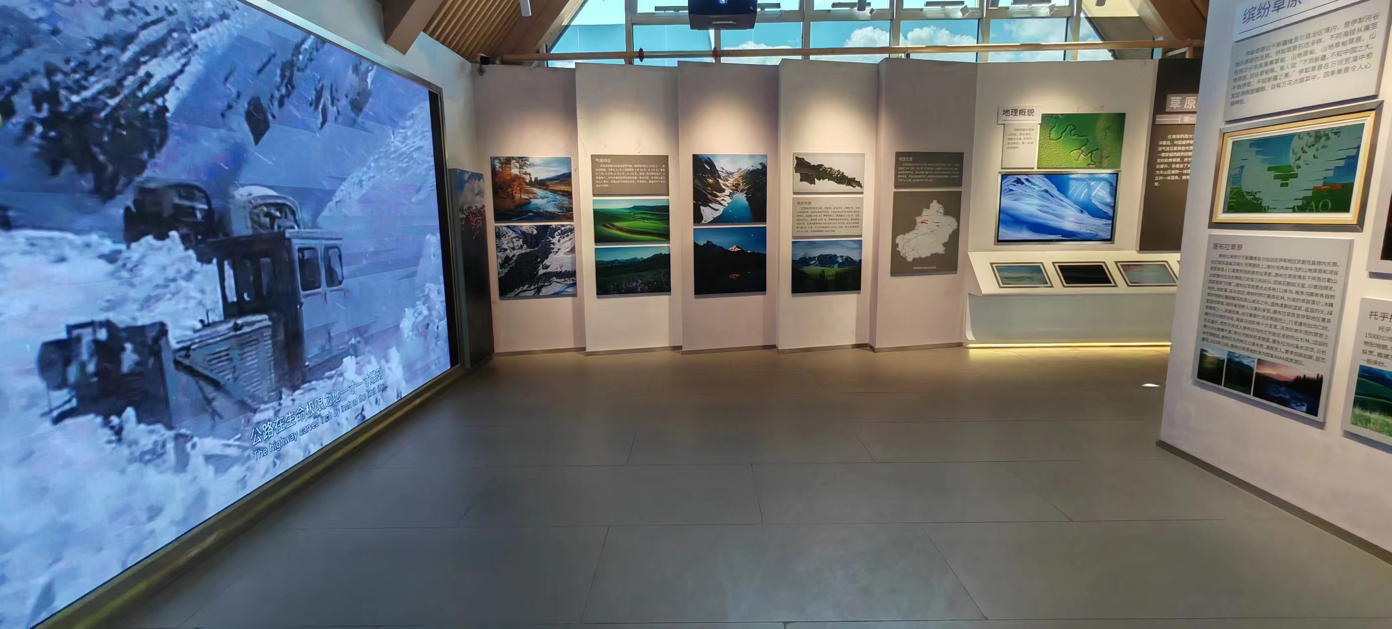 Mengkete Grassland Ecological Museum: Appreciate the magnificent ...