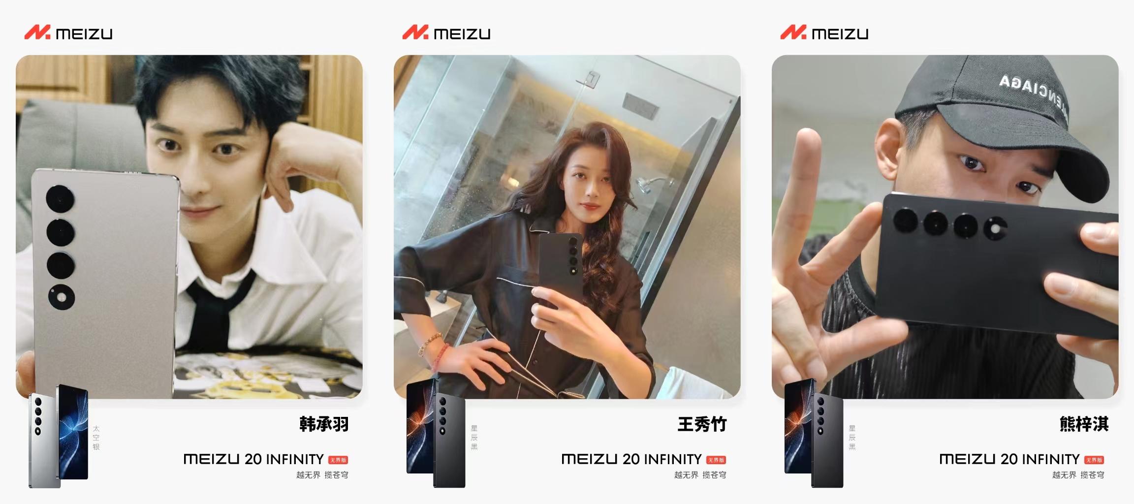 Well-known bloggers took a group photo with Hublot Green Crystal! The ...