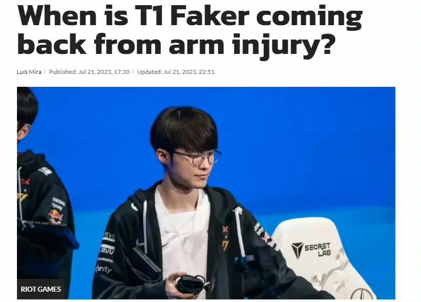 "T1 was crushed by the bottom of the LCK map" became popular, Faker ...