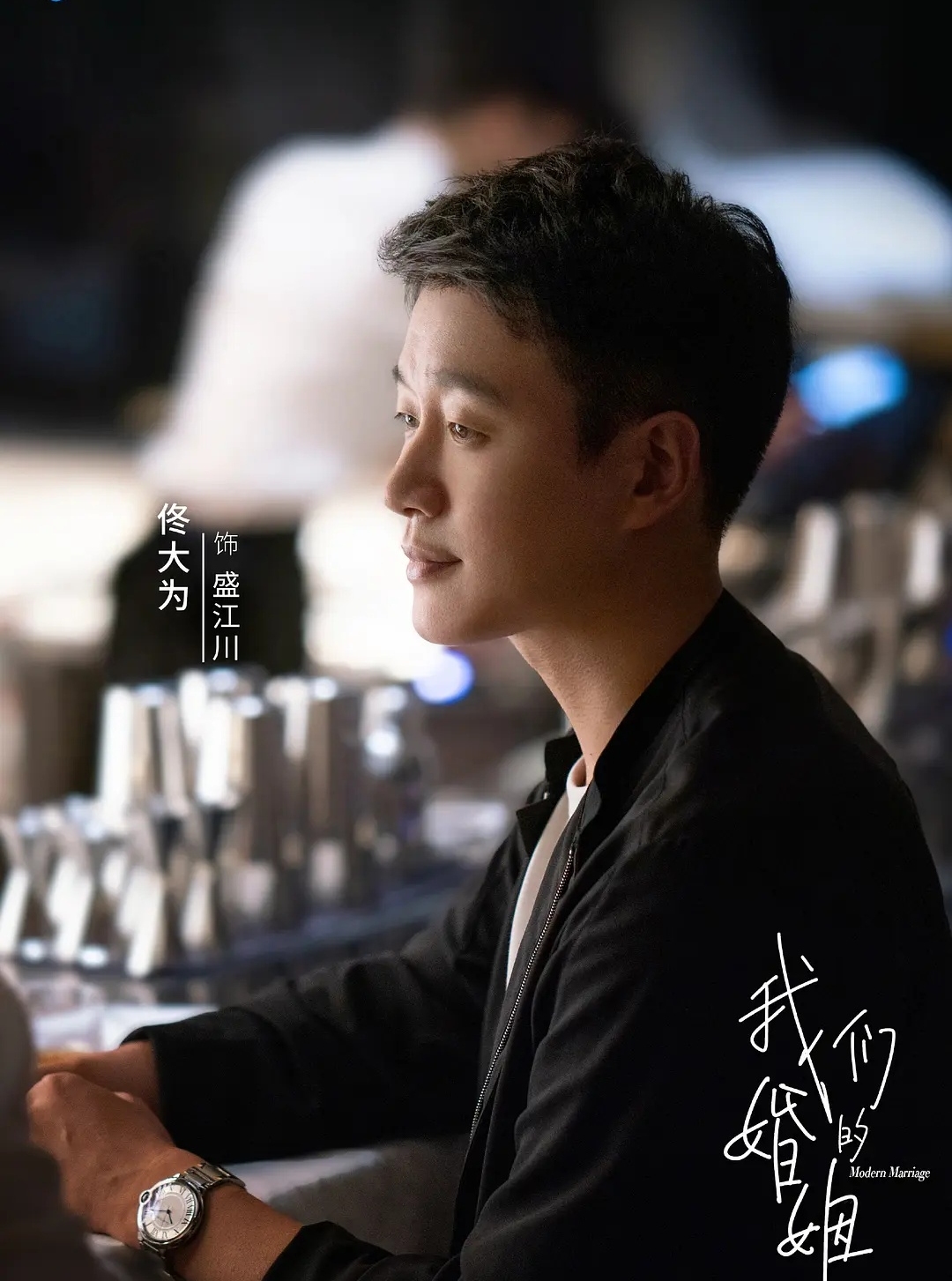 The theater was very lively in February, Lin Yun, Bai Baihe, Peng ...