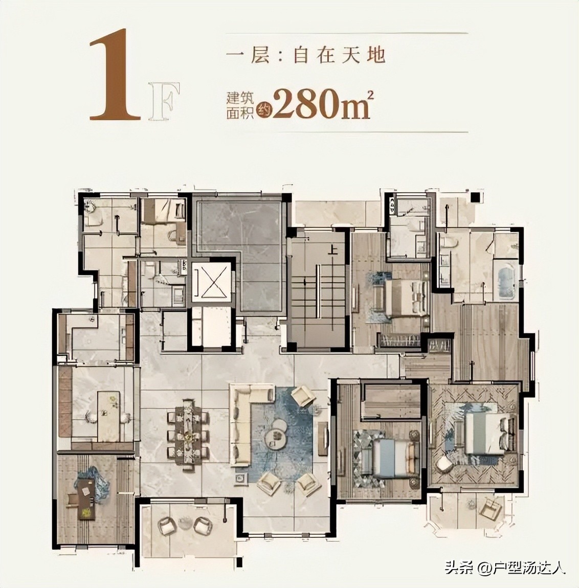 280 square meters on the first floor, a large flat floor with ...