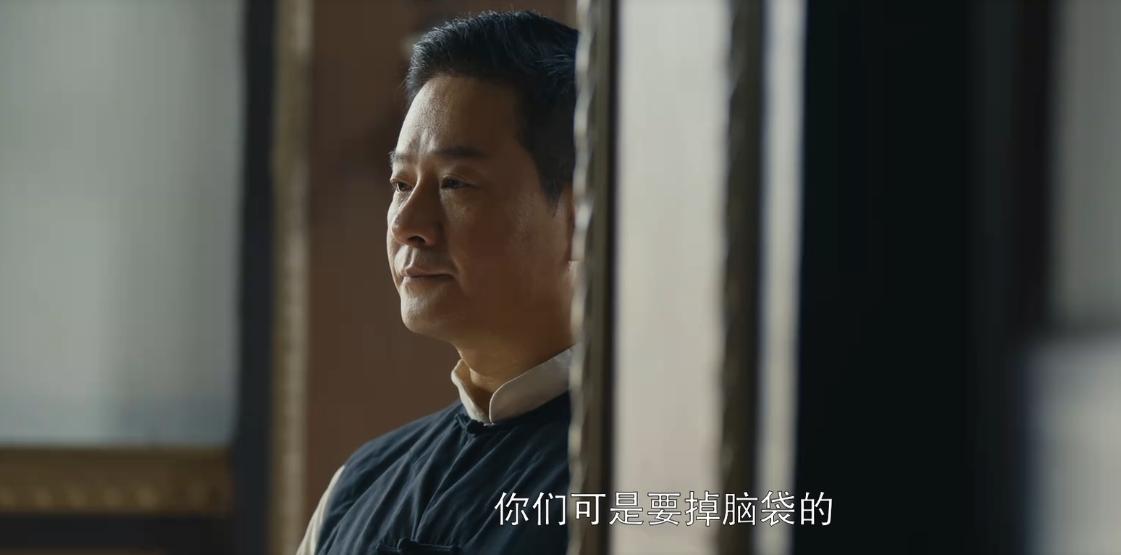 Huanyan: Cui Ping, a vase with a backing, not outstanding ability, but ...