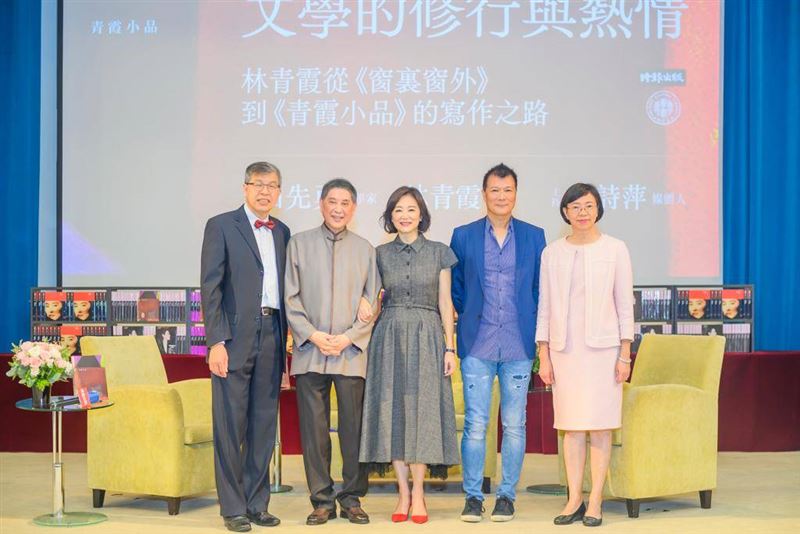 Brigitte Lin rarely thanked her husband, and her secret of becoming a ...
