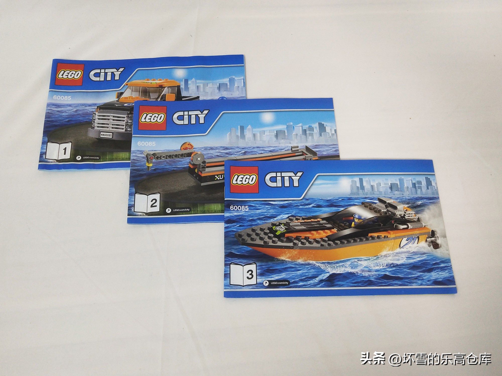 Is it fun to have a LEGO city group rowing boat that can float on water ...