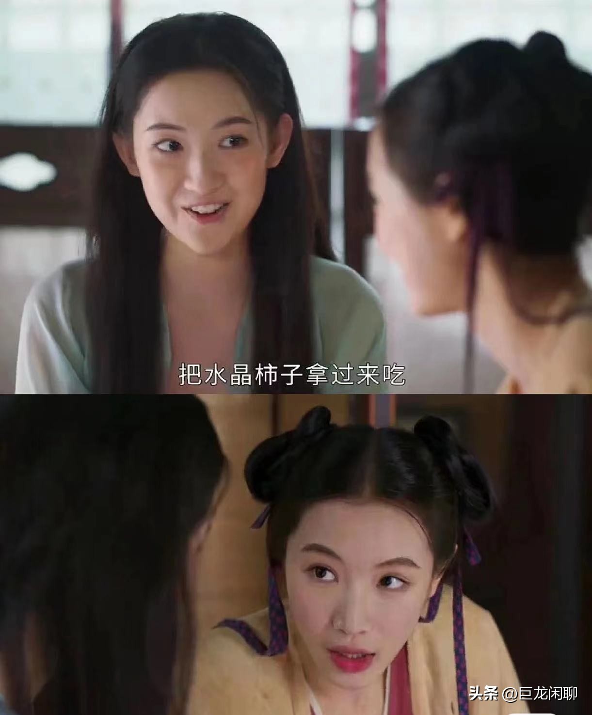 "Lu Ziqiao" new drama "Small Swifts Flying Together", the rough general VS the eccentric lady ...