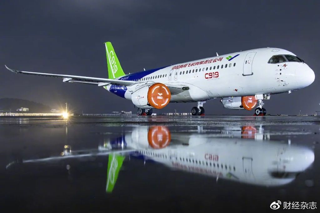 HNA orders 60 C919s - iMedia