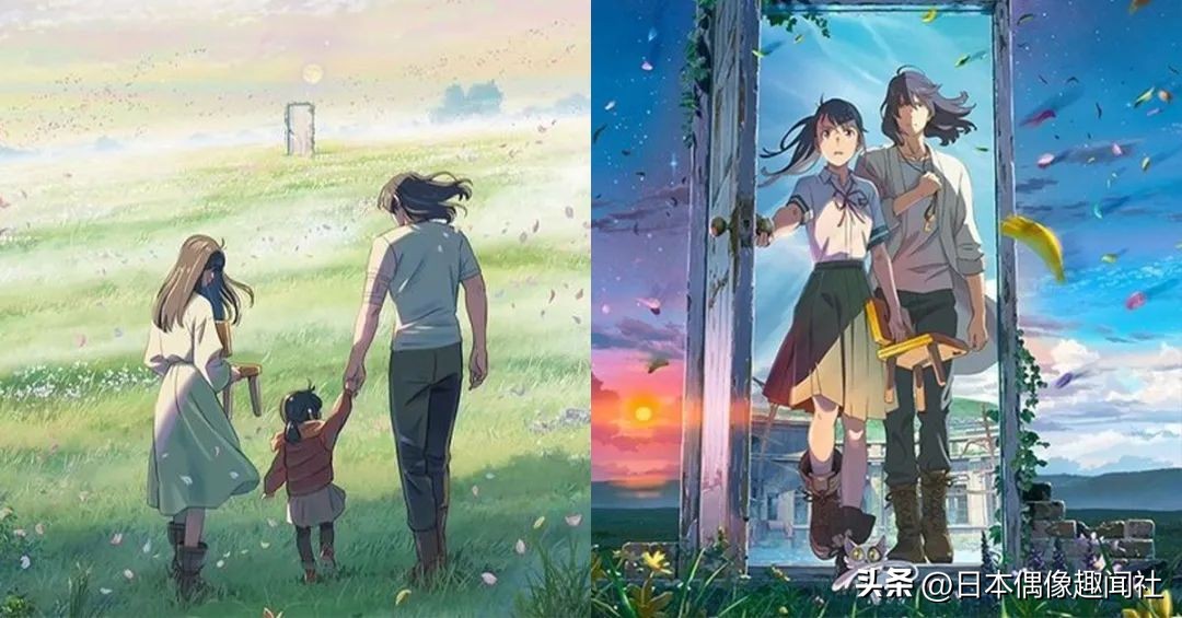 350 million in 4 days! Makoto Shinkai's "Journey to Bell Bud" tops the ...