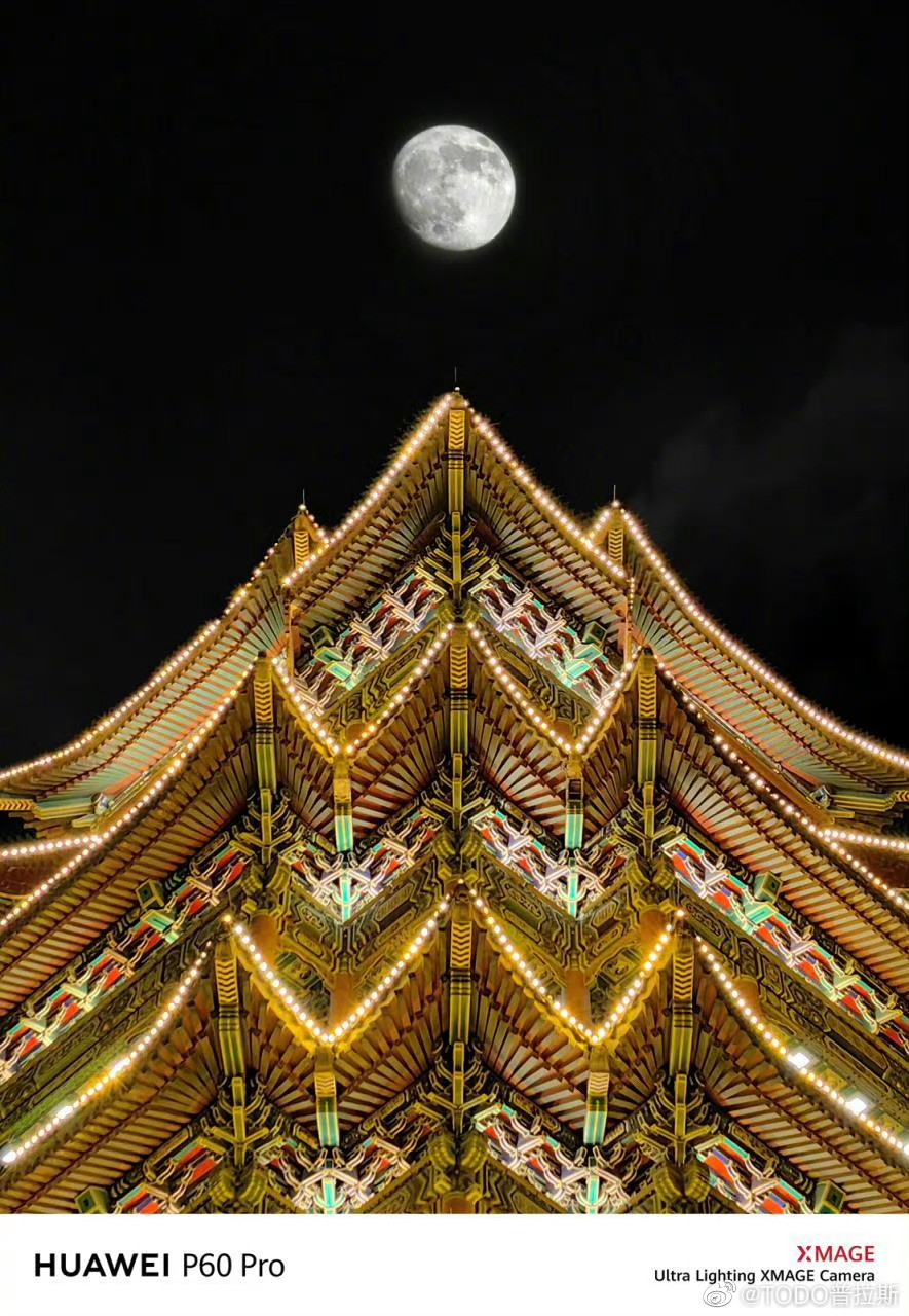 Enjoy the summer! Huawei P60 Pro becomes your summer companion with ...