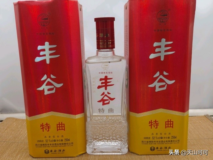 A famous wine in Sichuan rose to fame, and once fell to the bottom, it ...
