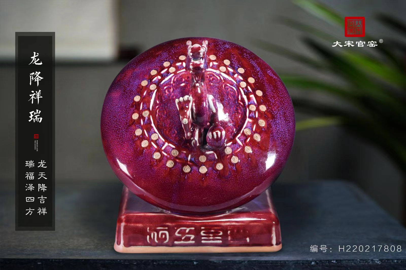 What was the function of the sundial in ancient times?How did the ...