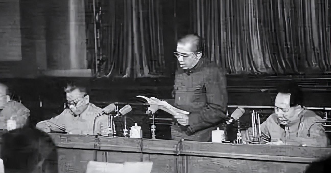 Before his death in 1973, Mr. Peng claimed that there was a traitor in ...