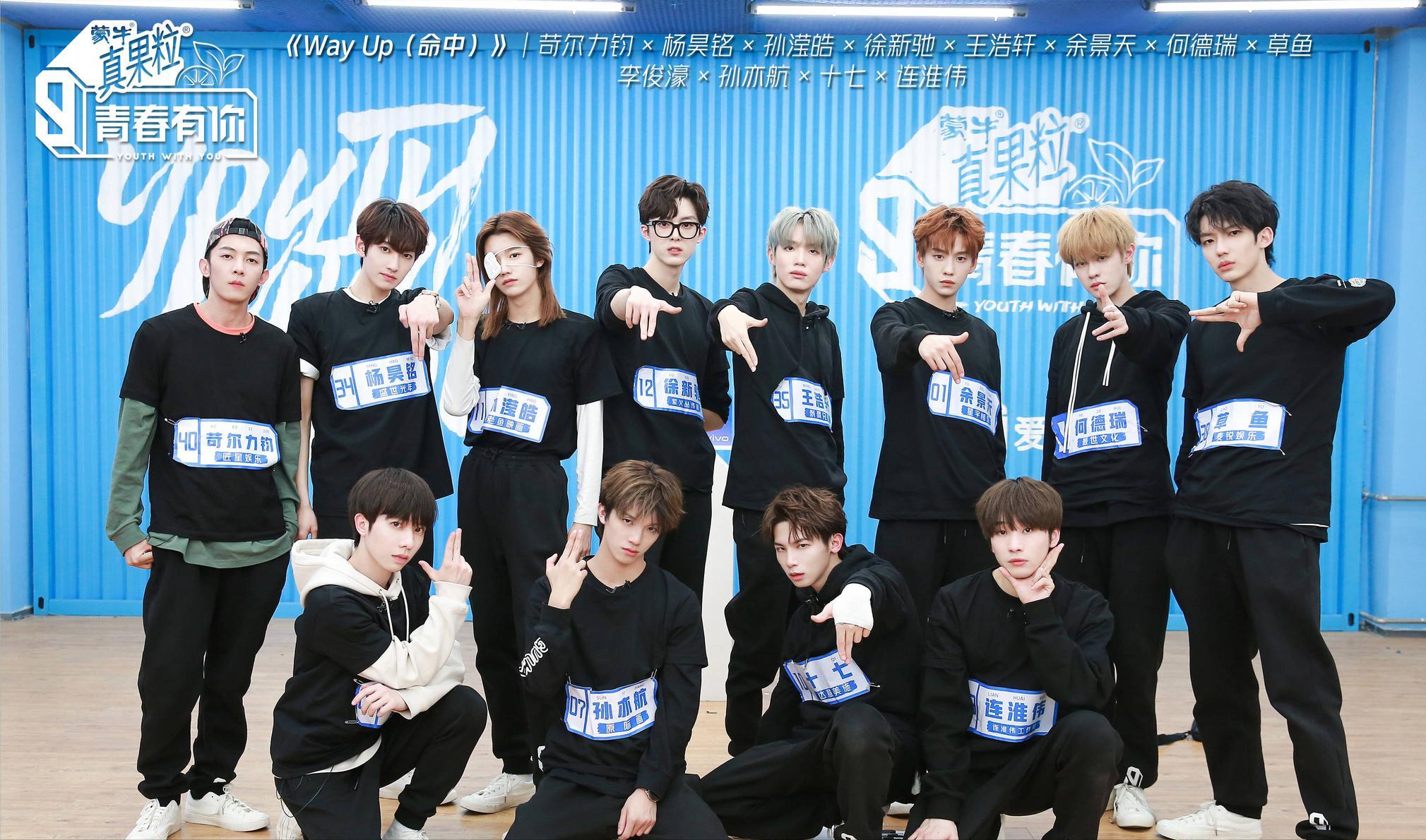 The talent show is really about to restart! "Creation Camp" is trending again, Tencent really ...