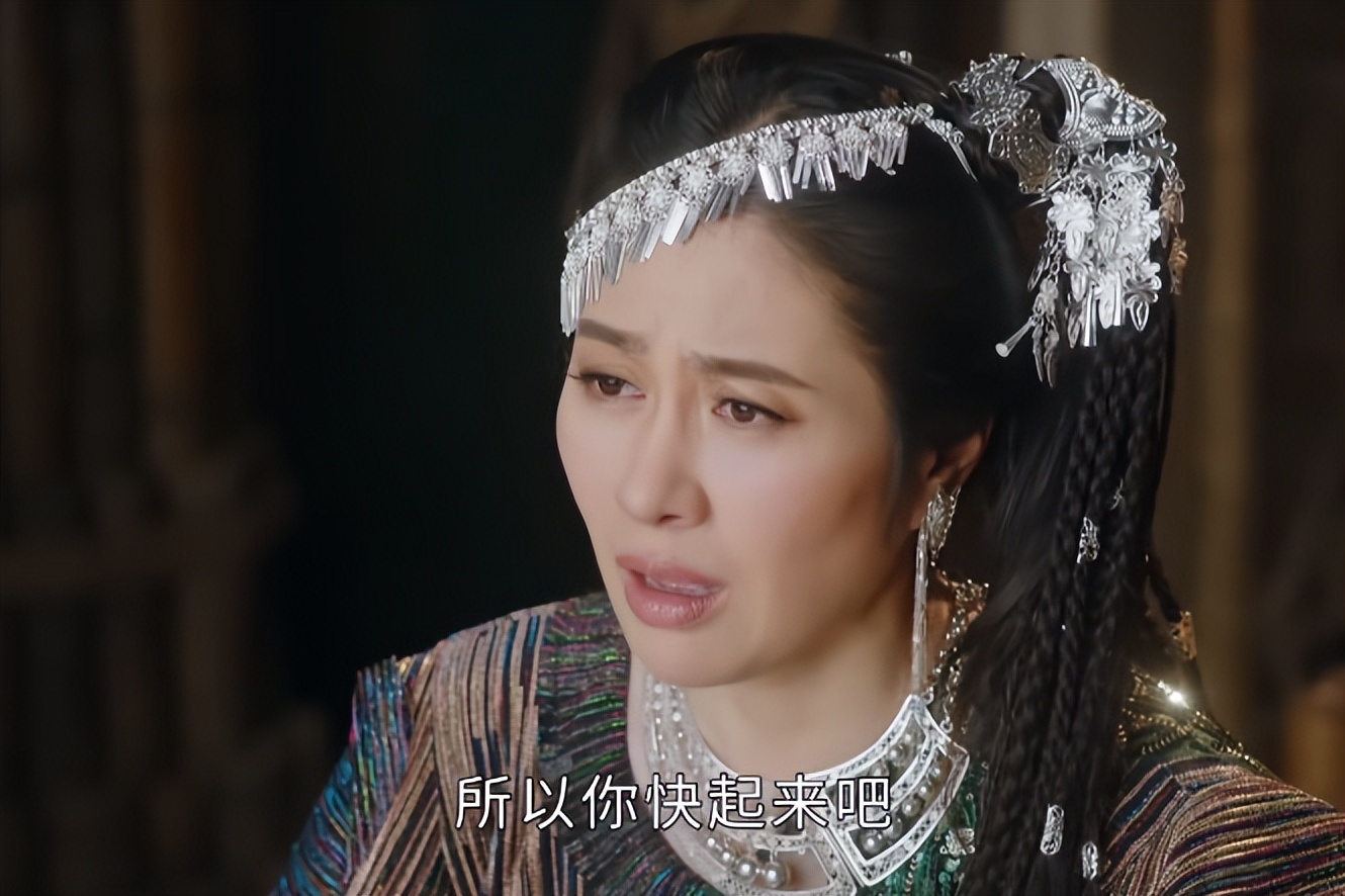 Unexpectedly, before the end of April, Michelle Ye once again lost ...