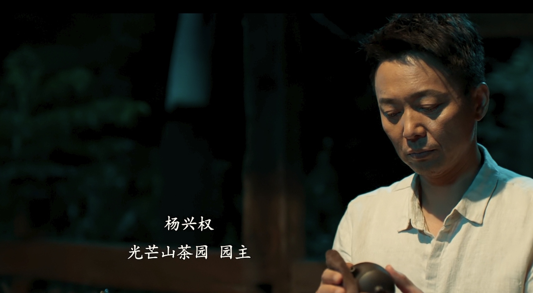 "Ice Rain and Fire" Liu Yijun is online, the top five people from the ...