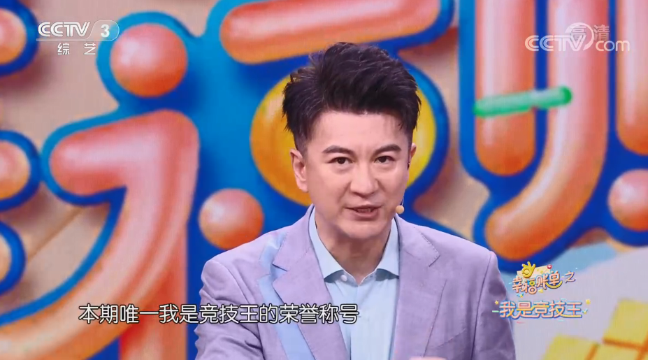 Ma Yue: Treasure hosts many talents, and practice calligraphy in the ...