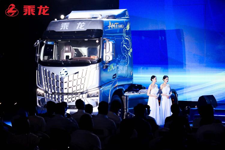 Chenglong HK King debuts Longxi fuel-saving system, new strength of Z15 ...