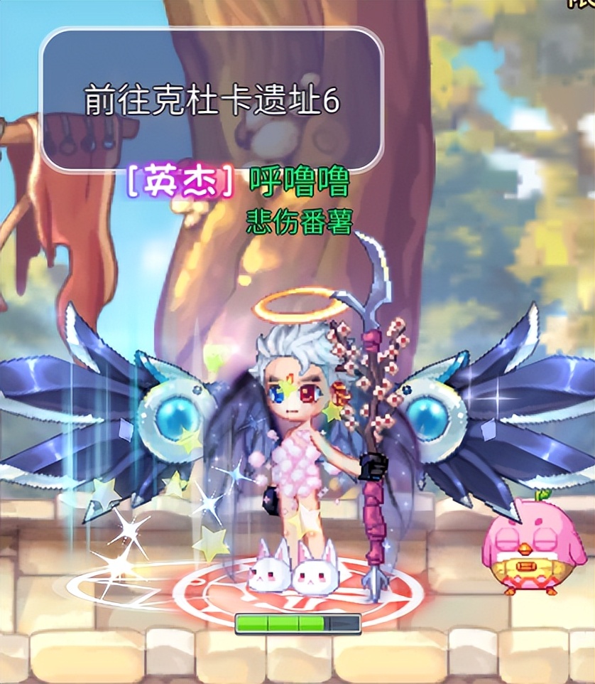 Hidden Map of the Timeless Isle - iMedia