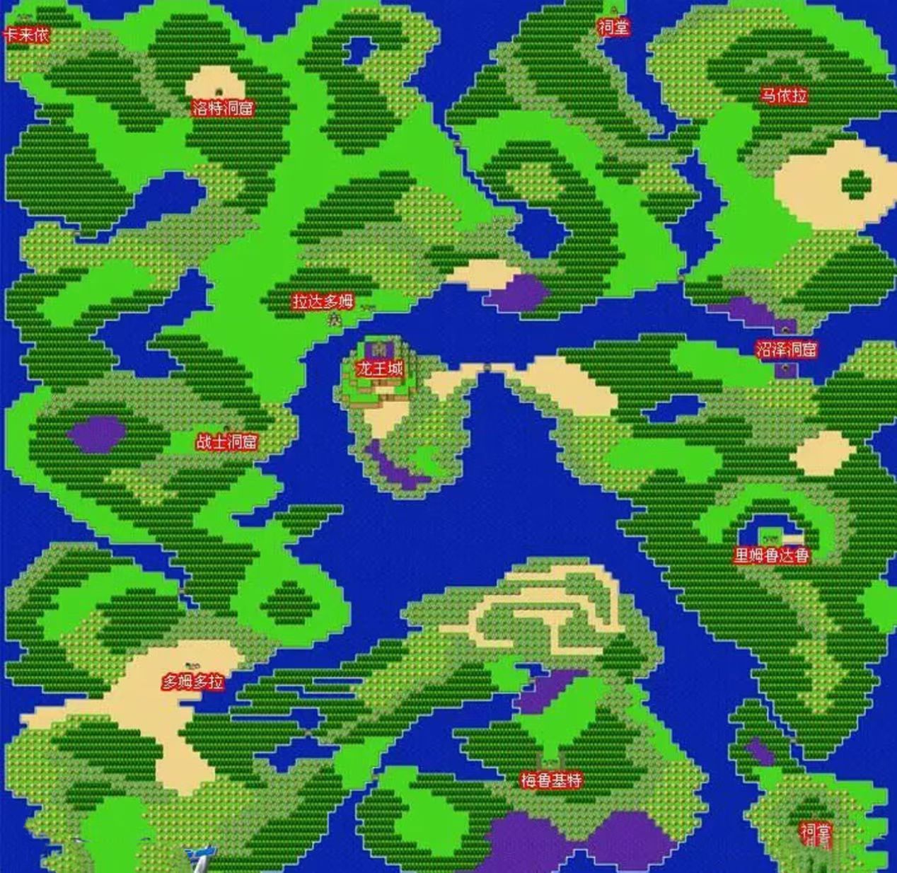 FC Dragon Quest 2 Graphical Guide: Chapter 3 - Lot's final epilogue ...