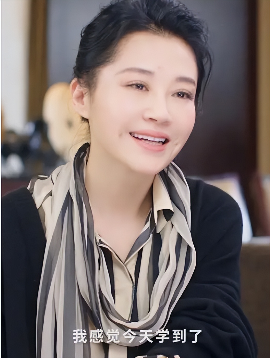 Is your private life in disarray? No amount of fame and fortune can ...